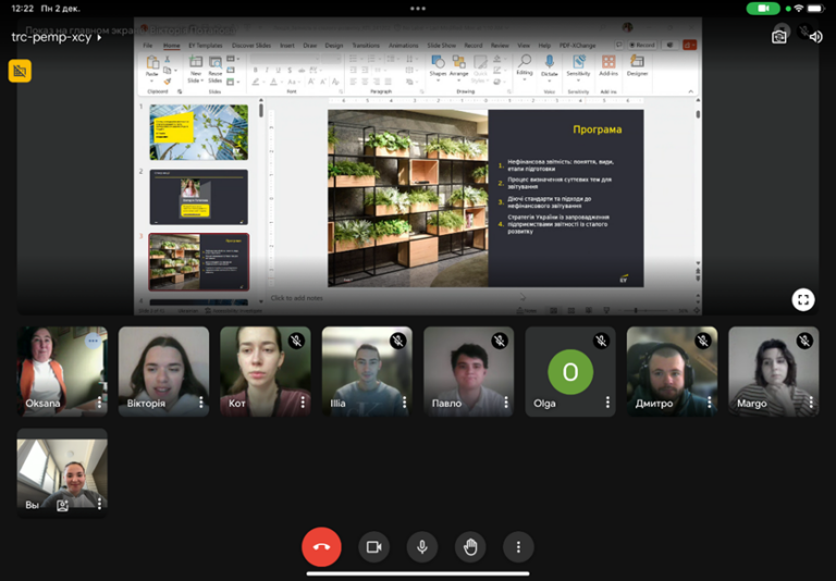 Зустріч з випускницею кафедри міжнародної економіки Вікторією Потаповою ...